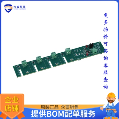 TMAG5124EVM【TMAG5124 2-WIRE HALL EFFECT SWIT】传感器评估板