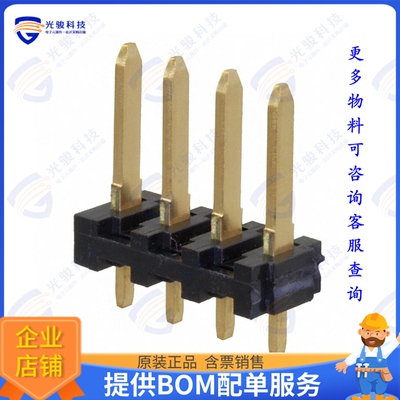 85829-4 连接器CONN HEADER VERT 4POS 3.96MM