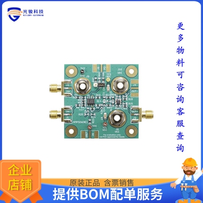 OPA862DEVM【OPA862DEVM】运算放大器评估板