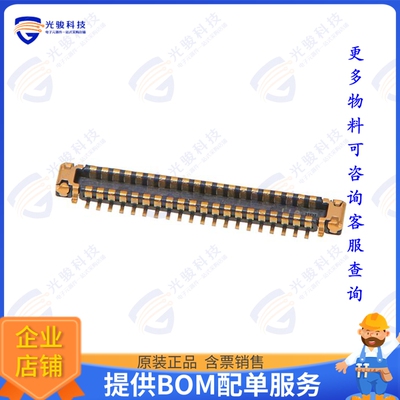2167010209 连接器0.35 B/B PLUG ASSY 20CKT