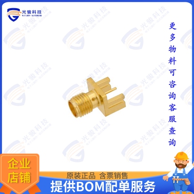 LCCN3158 连接器18 GHZ SMA FEMALE CONNECTOR SOLD