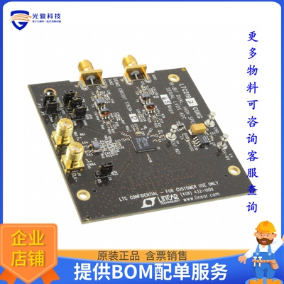 DC1763A-D【BOARD DEMO 16BIT 65MSPS LTC2192】模数转换器评估板