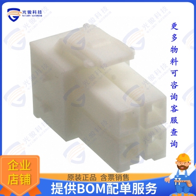 177900-1 连接器CONN PLUG HSG 4POS 3.96MM