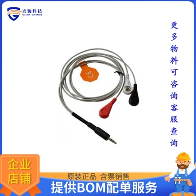 SHIELD-EKG-EMG-PRO【PASSIVE ELECTRODE FOR SHIELD】开发板、