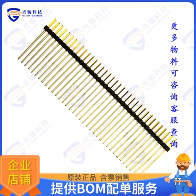 PBC36DAHN 连接器CONN HEADER VERT 72POS 2.54MM