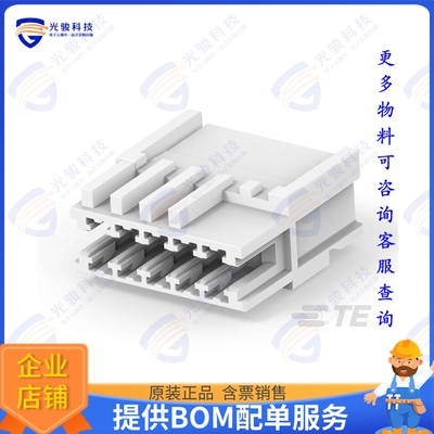 2-2391423-5 连接器5P RAST 2.5 STANDARD TIMER