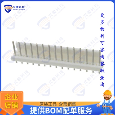 1-640388-5 连接器CONN HEADER VERT 15POS 3.96MM