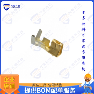 179227-4 连接器CONN SOCKET 22-26AWG CRIMP GOLD