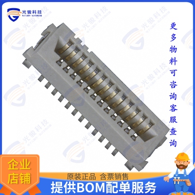 91930-21125LF 连接器CONN RCPT 25POS SMD GOLD