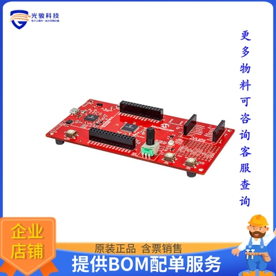 DM240004[PIC24F CURIOSITY EVAL BRD]评估板