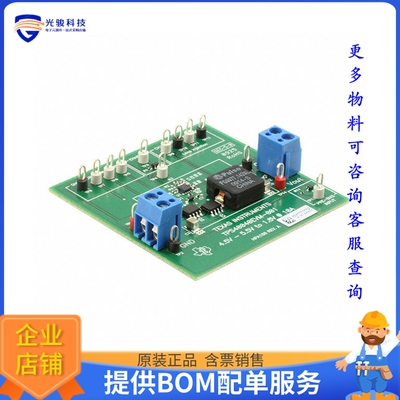 TPS40040EVM-001【EVAL MODULE FOR TPS40040-001】DC/DC、AC/DC