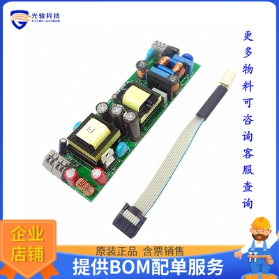 REFXDPL8221U50WTOBO1[EVAL BOARD FOR XDPL8221]评估板