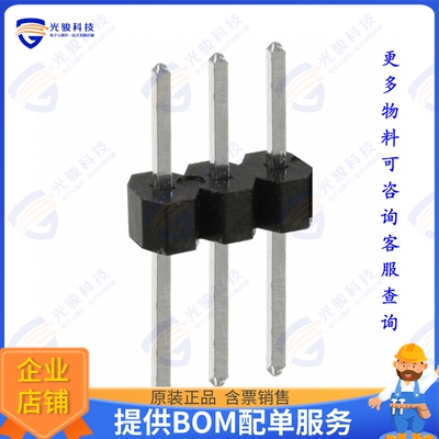 PEC03SACN 连接器CONN HEADER VERT 3POS 2.54MM