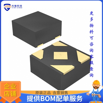 SN74LVC1G02DPWR逻辑芯片《IC GATE NOR 1CH 2-INP 4X2SON》