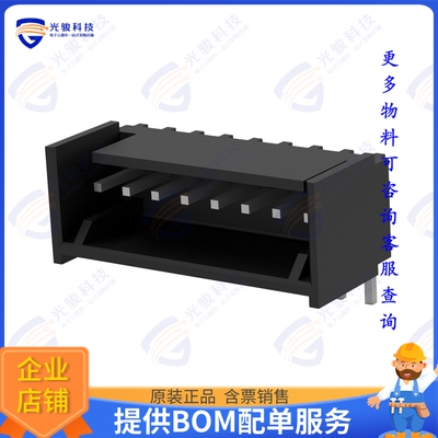 2-644803-8 连接器CONN HEADER R/A 8POS 2.54MM