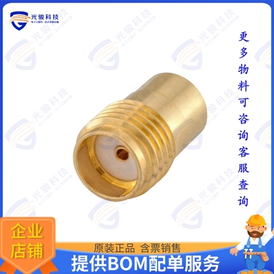 32K103-5H0L5 连接器CONN SMA JACK STR 50OHM SOLDER