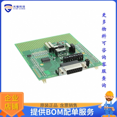 PTC04-DB-MUPET【PTC04 DAUGHTERBOARD MUPET】开发板、编程器配