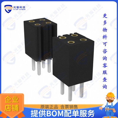 803-93-100-10-001000 连接器SOCKET DUAL INLINE STRGHT 100POS