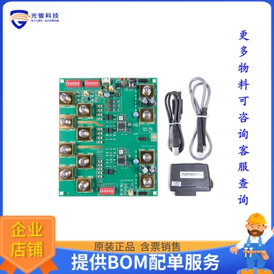 LGA50D-EVAL-KIT-JLPJ[EVAL BOARD FOR LGA50D]评估板