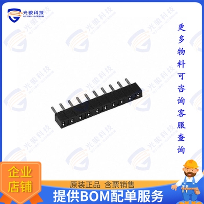 929850-01-10-10 连接器CONN RCPT 10POS 0.1 GOLD PCB