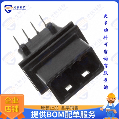 MX44004NF1 连接器CONN HEADER BRD EDGE 4POS 3.5MM