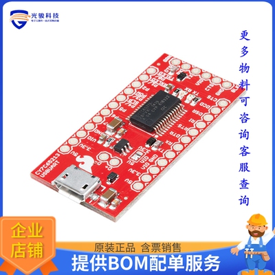 13830[EVAL BOARD FOR CY7C65213]评估板
