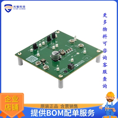 MAX42406EVKIT#[EVAL BOARD FOR MAX42406]评估板