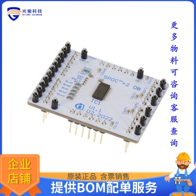 SPOC2DBBTS712204ESPTOBO1[SPOC-2 DB BTS71220-4ESP]评估板