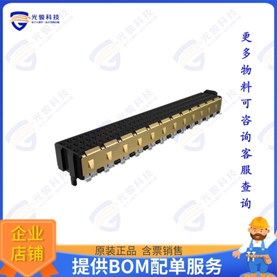 10160299-1111001LF 连接器BERGSTAK SECURE CONNECTOR, VERTI