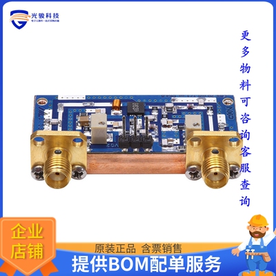 AFIC901N-760MHZ【AFIC901N REF BRD 870MHZ 1W】射频评估板开发
