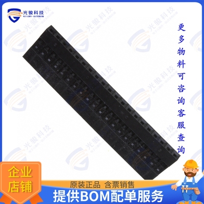 65039-017LF 连接器CONN RCPT HSG 20POS 2.54MM