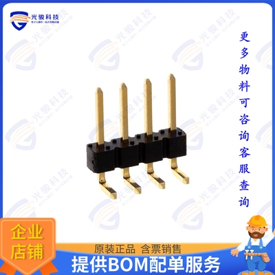 10129379-904002BLF 连接器CONN HEADER R/A 4POS 2.54MM