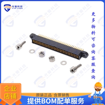 MHDAS2F060YDE60 连接器MICRO HDAS 60 FEMALE STRAIGHT PC
