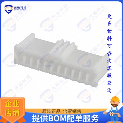 5-917695-1 连接器CONN PLUG HSG 11POS 2.50MM