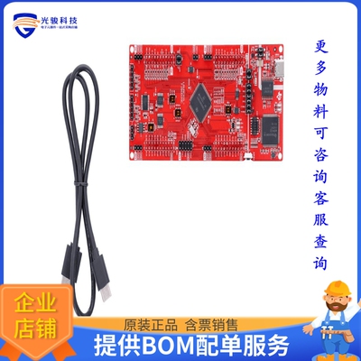 LAUNCHXL-F280039C[TMS320F280039C LAUNCHPAD DEVELOP]评估板