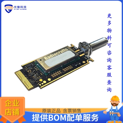RC1701HP-MBUS4-IEB[FX30 MANGOH RC1701HP-MBUS4 BOARD]评估板