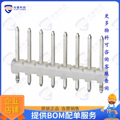 3-644695-8 连接器CONN HEADER VERT 8POS 2.54MM