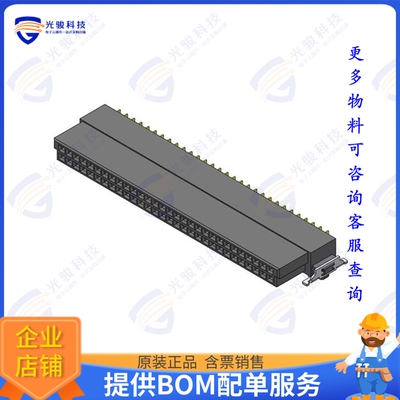 CBED202-3079B001C1AD 连接器PITCH 1.27MM FEMALE CONNETOR SMC