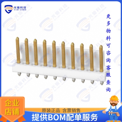 4-641208-0 连接器CONN HEADER VERT 10POS 3.96MM