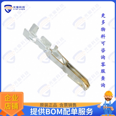 1053001200 连接器CONN 24-26AWG CRIMP GOLD