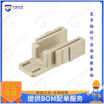 9140009967连接器 ADAPTER HAN RJ45 MOD RJ INDUST