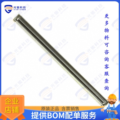1-5179029-0 连接器CONN PLUG 200POS SMD GOLD