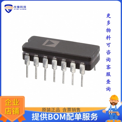 AD713AQ《线性芯片IC OPAMP JFET 4 CIRCUIT 14CERDIP》