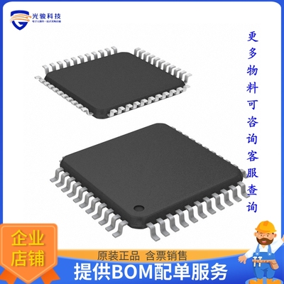 AT89C51RB2T-RLRUL微控器《IC MCU 8BIT 16KB FLASH 44VQFP》