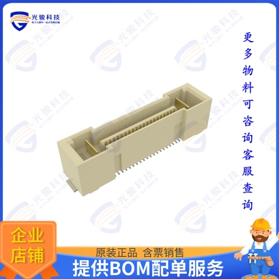 10159558-240442RLF 连接器COMBOSTAK VERTICAL HEADER P4 1P+
