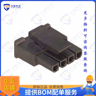 436450408 连接器CONN RCPT HSG 4POS 3.00MM