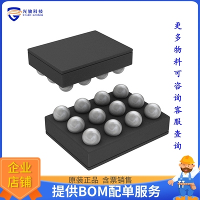 LM3630ATME电源芯片《IC LED DRVR RGLTR PWM 12DSBGA》