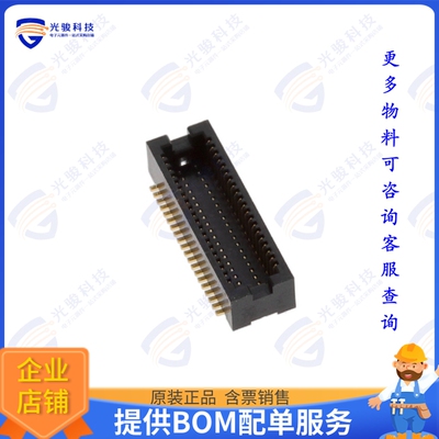 DF12NC(3.5)-40DP-0.5V(51) 连接器CONN HDR 40POS SMD GOLD