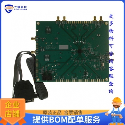 LMK03000CEVAL/NOPB【BOARD EVALUATION LMK03000C】评估和演示