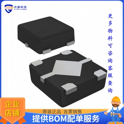 S-1333A2J-A4T1U3电源芯片《IC REG LIN 2.85V 300MA HSNT4-A》